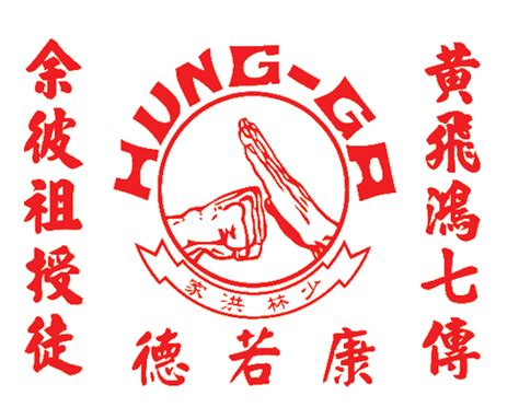 YEES HUNG GA KUNG FU Updated July B Lower Gilmore Place Edinburgh United Kingdom