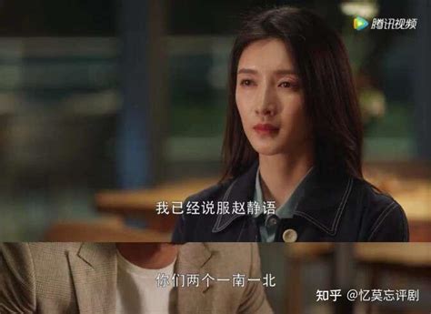 《三十而已》：“金丝雀”赵静语至死不知，为何“海王”梁正贤劝她与月薪1万5的销售柜姐“平起平坐” 知乎