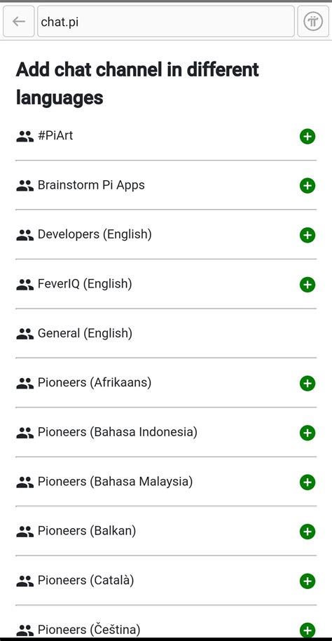 Pi Browser APK Download For Android Free Pi Browser APK Download For Android Free