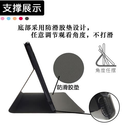 读书郎c30c28c15c18c25c18maxc13c10xsc10pro学习机保护套平板卡通防摔皮套支撑外壳虎窝淘
