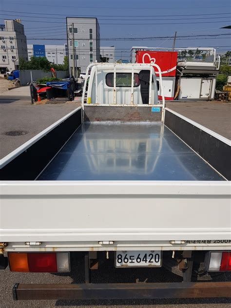 수원 대신적재함 네이버 블로그