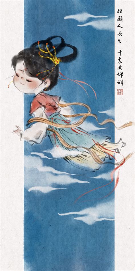 水墨人物系列钟小朋友 站酷zcool