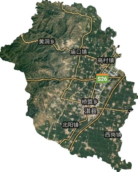 淇县高清卫星地图 Bigemap GIS Office