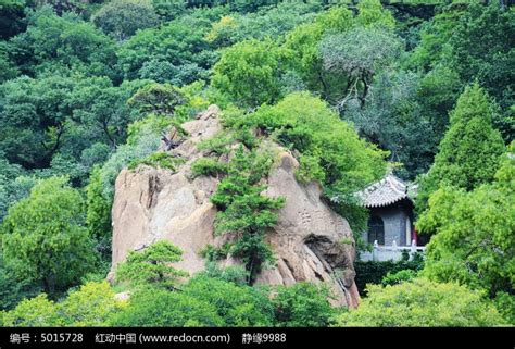 在千山华藏世界看远处的王尔烈书房与屏藩独峙高清图片下载 红动中国