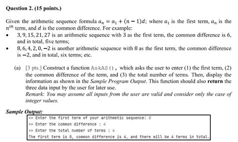 Solved Given The Arithmetic Sequence Formula An A N D Chegg