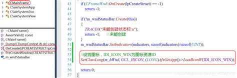 20 mfc 案例总结 mfc程序设计应用举例 csdn博客