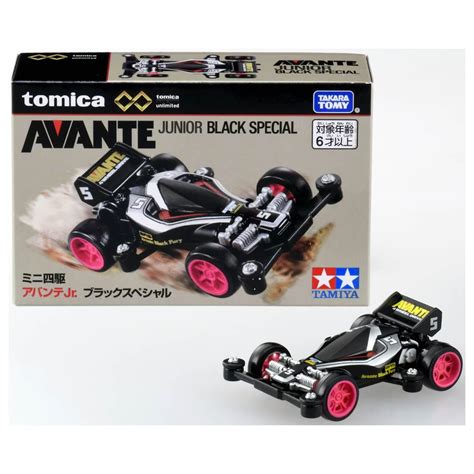 Tomica Premium Unlimited Mini 4WD Avante Jr. Black Special | HLJ.com