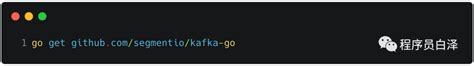 Docker部署kafka｜go操作实践 腾讯云开发者社区 腾讯云