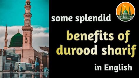 Benefits Of Durood Sharif In English Part 2 Aab E Kosar Book In 2024