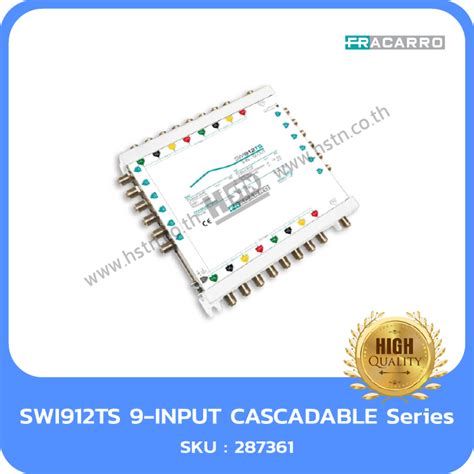 287361 SWI912TS 9 INPUT CASCADABLE Series Hstn