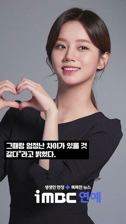 혜리 “코 성형 또 했다고 한 번도 한 적 없어” Youtube