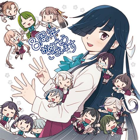 Its The Eve Of Kancolles 8th Anniversary C2 Architecture Just