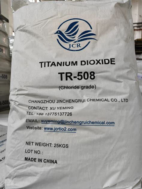 Manufacturer Chemical TiO2 Raw Material Titanium Dioxide China Rutile