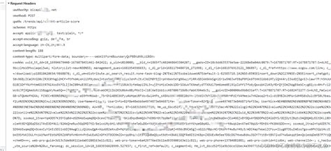 如何批量查询自己的csdn博客质量分csdn 怎么查看哪里改进 Csdn博客