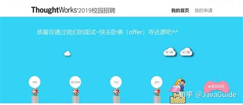 自学java入门需要多长时间 知乎