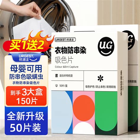 电信1元话费 一起活动吧