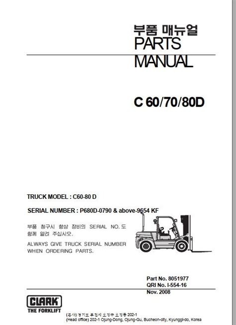 Clark Manual De ServiÇo E CatÁlogo De PeÇas