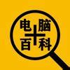 CAD菜单栏和工具栏都不见了怎么办看完本文你就知道 知乎