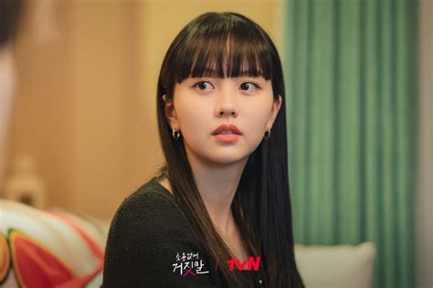 Usia Asli Pemain Drakor My Lovely Liar