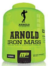 Iron Mass at Best Price in Ludhiana, Punjab | Goodwill Distributors