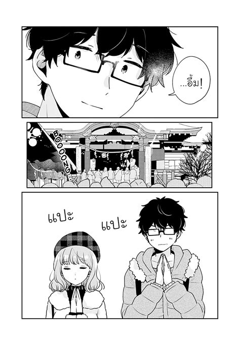 อ่าน Nyotaika Plus Kanojo ตอนที่ 10 ผ้ากันเปื้อน Th แปลไทย Niceoppai