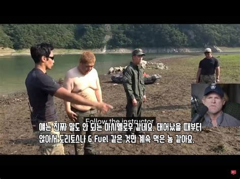 미국 참전용사가 본 공혁준 인스티즈instiz 이슈 카테고리