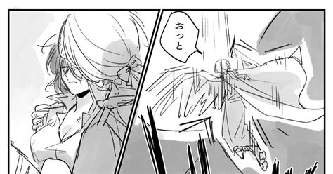 Pixivファンタジアaos 【pfaos】落下【原初の星光石】 ジョイント金蔵のマンガ 原初の星光石【青】 ハイペリア 【スカー