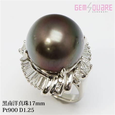 Yahooオークション Pt900 黒蝶真珠 パール ダイヤモンド リング 指