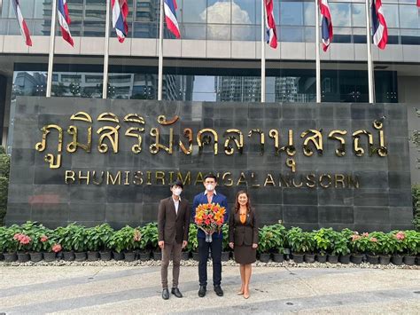 วันนี้ 13 มกราคม 2566 สมาคมการศึกษาตลอดชีวิตและกระบวนการเรียนรู้