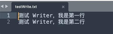 Java Filewriter Bufferedwriter