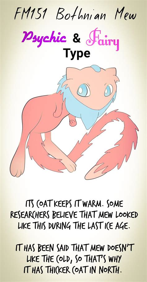 Mews Regional Fakemon Form R Fakemon