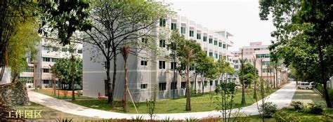 招生简介 中国科学院广州地球化学研究所