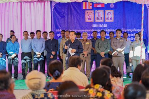 លោក សុខ លូ បានបើកការដ្ឋានជួសជុលជាថ្មីផ្លូវបេតុង ២ខ្សែប្រវែងជាង ៤គីឡូម៉ែត្រ ក្នុងក្រុងបាត់ដំបង