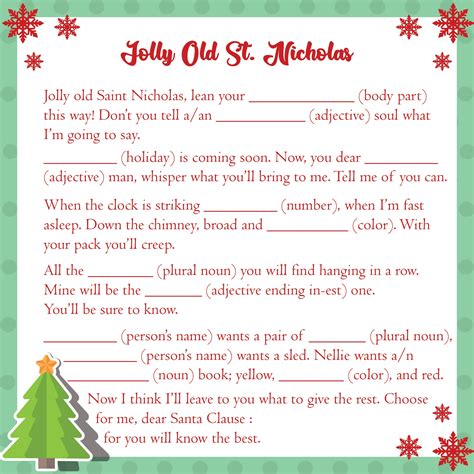 Printable Christmas Mad Libs Sheets Printable Jd