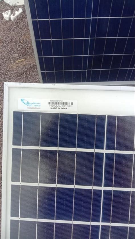 Consol Energy Polycrystalline 75 W Solar Pv Module 100w 12v At Rs
