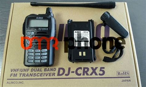 Alinco Dj Crx Vhf Uhf Dual Band Two Way Radio Fm Transceiver Digital Mobile Radio Phone