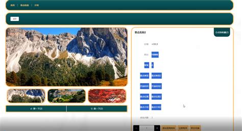 基于数据可视化springbootvue的多彩吉安红色旅游网站设计和实现源码论文部署讲解等 Csdn博客