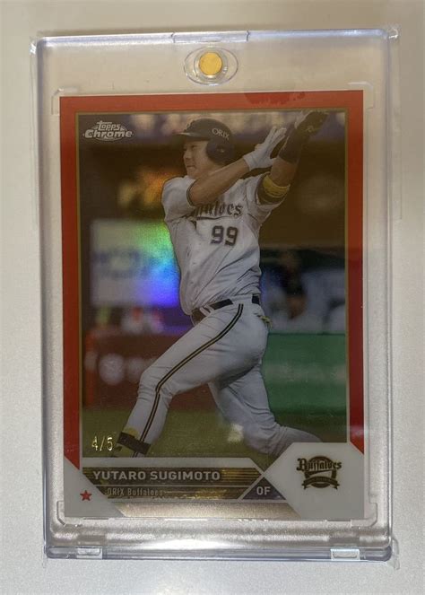 Yahooオークション Topps Chrome Npb 杉本裕太郎 Red Refracter 45