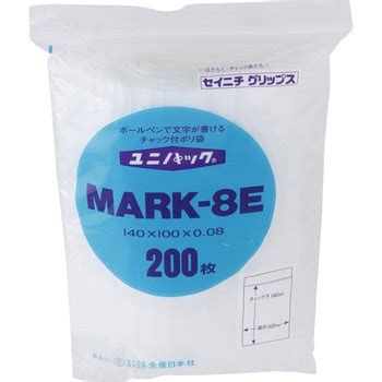 MARK E ユニパック チャック付ポリ袋 マーク セイニチ 生産日本社 透明色 通販モノタロウ