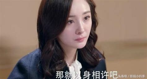 《談判官》原來秦天宇追求童薇還有別的目的，這個男人心機太深了 每日頭條