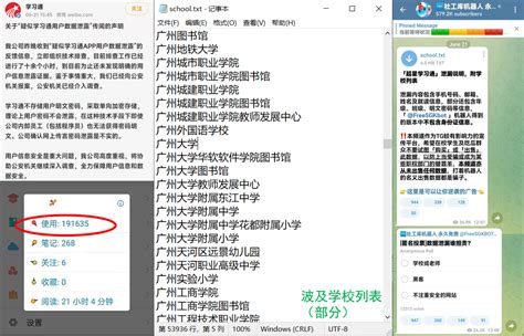 【信息安全案例】——身份与访问安全(学习笔记)身份与访问安全实例 Csdn博客 【信息安全案例】——身份与访问安全(学习笔记)身份与访问安全实例 Csdn博客