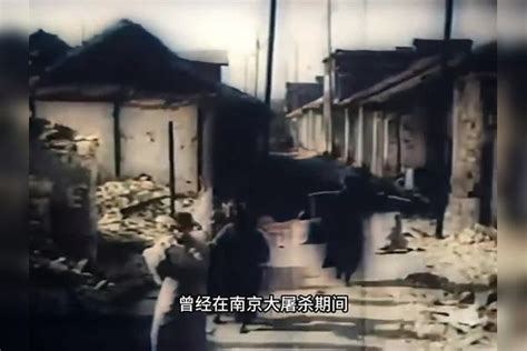 1937年南京沦陷后真实录像，难民排队领良民证，被分成生死两路