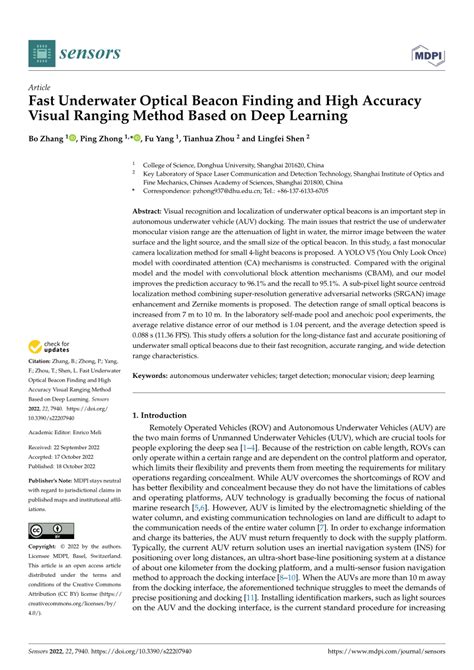 Pdf Fast Underwater Optical Beacon Finding And High Accuracy Visual