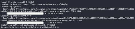 Pyside6体验 未末