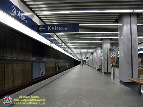 Мир метро / Metroworld - Варшавский метрополитен