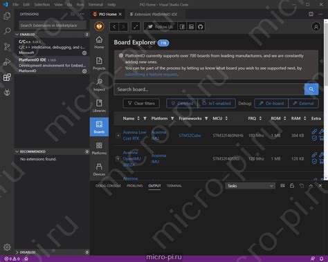 Platformio и Visual Studio Code для Arduinoesp32k210 Micropi