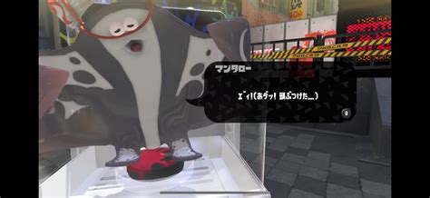 해연갤 게임 스플래툰3 삼합파 아미보 기어 공개됌