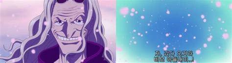 원피스 올타임 레전드 명장면  인스티즈 Instiz 이슈 카테고리