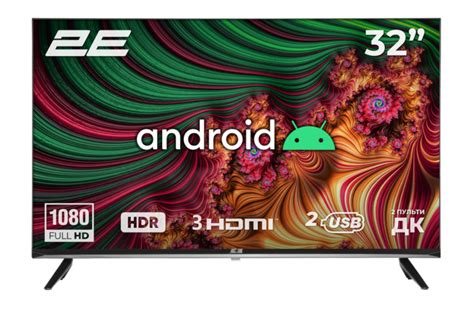 Телевизоры 2E со Smart TV: стоят ли они вашего внимания? – Odysseus ...