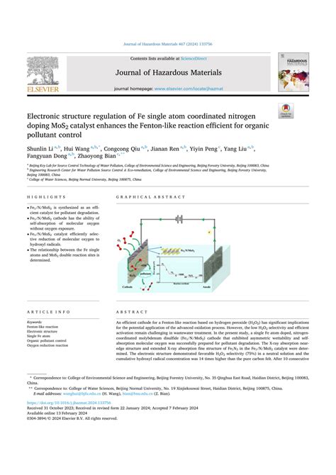 Pdf Electronic Structure Regulation Of Fe Single Atom Coordinated Nitrogen Doping Mos2